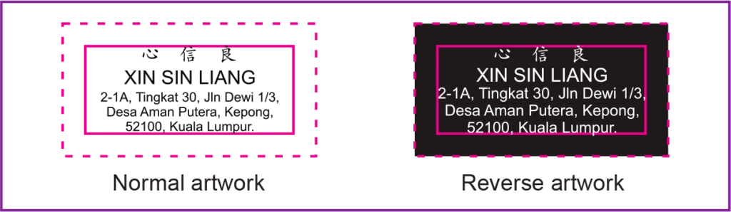 Stamp Chop - Artwork Specification | Expressprint.com.my -Lowest Price ...