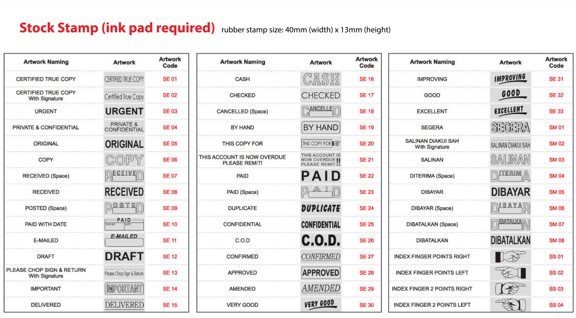 Custom Rubber Stamp Maker Malaysia | Company Stamp Malaysia